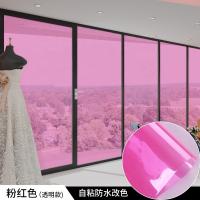 China Water Proof Surface 3D Wallpaper Glass Sticker for Hotel Interior Decoration PVC Film Home Refurbishment Project for sale