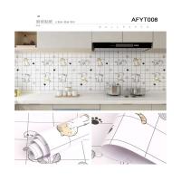China Waterproof Oil-proof Self Adhesive White Marble Vinyl Film Wall Stickers for Cupboard Home Kitchen Wallpaper 0.61m width for sale