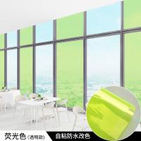 China Water Proof Surface 3D Wallpaper Glass Sticker for Hotel Interior Decoration PVC Film Home Refurbishment Project for sale