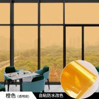 China Water Proof Surface 3D Wallpaper Glass Sticker for Hotel Interior Decoration PVC Film Home Refurbishment Project for sale