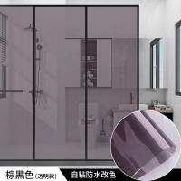 China Water Proof Surface 3D Wallpaper Glass Sticker for Hotel Interior Decoration PVC Film Home Refurbishment Project for sale