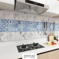 China Modern Design Removable Foil Sticker for Kitchen Backsplash Peel Off Anti-Oil Kitchen Sticker for sale