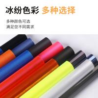 China Glass Films Frosted Thickness 0.18mm-0.20mm PVC Self Adhesive Colorful Window Decorative Film for Office Decoration for sale