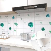 China 2022 Interior Home Decoration Wallpapers/Wall Coating 3d Wall Peel And Stick Wall Tile Perfect for Entertainment for sale
