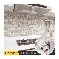 China Soundproof Kitchen Stickers High Temperature Paste Self-Adhesive Wall Paper Waterproof Home Deco Foil for Bathroom and Kitchen for sale
