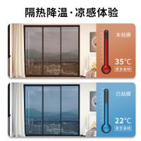 China Etched Pvc Static Window Film UV Resistant Half Transparent Window Sticker Privacy for sale