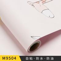 China Self Adhesive Wallpaper Moisture-Proof and Modern Design for Home Decoration for sale