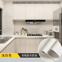 China Self-Adhesive PVC Kitchen Wall Sticker with Plain Vinyl Wallpaper for sale