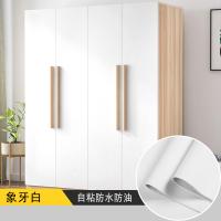China Self-Adhesive PVC Kitchen Wall Sticker with Plain Vinyl Wallpaper for sale