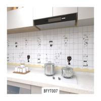 China Modern Design Self-Adhesive Aluminum Foil Wallpaper for Kitchen Waterproof and Smoke Proof Wall Beautification for sale