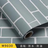 China 3D Wall Covering Cartoon Design Wallpaper Roll Size 45CM * 10M for Hotel Home Decoration for sale