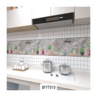 China Modern Design Self-Adhesive Aluminum Foil Wallpaper for Kitchen Waterproof and Smoke Proof Wall Beautification for sale