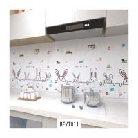China Modern Design Self-Adhesive Aluminum Foil Wallpaper for Kitchen Waterproof and Smoke Proof Wall Beautification for sale