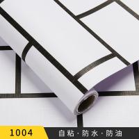 China Entertainment 3D Wallpaper for Home Decoration Moisture-Proof wallpaper 3d wall sticker for sale