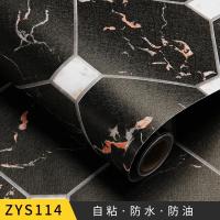 China Home Decor Wallpaper Self-Adhesive PVC Material wallpaper factory OEM Support for sale