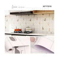 China OEM/ODM YES home decor wall paper 3d Self adhesive kitchen wallpaper for sale