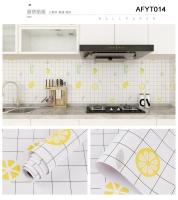 China OEM/ODM YES home decor wall paper 3d Self adhesive kitchen wallpaper for sale