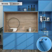 China Vinyl Wallpapers Glossy Waterproof Self Adhesive PVC Decorative Film Kitchen for sale
