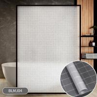 China Pravicy Protection Static Film for Home Decoration 0.6*50m Roll Size and Interior Wallpaper for sale