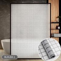 China Pravicy Protection Static Film for Home Decoration 0.6*50m Roll Size and Interior Wallpaper for sale