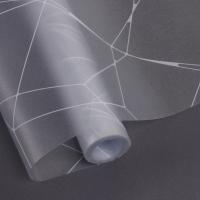 China Modern Design Style Heat Insulation Window Sticker for Hotel Glass Window DIY Installation for sale