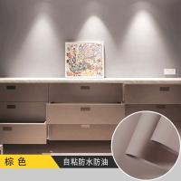 China Anti Scratch Soft Touch Wallpaper 0.6m*50m Kitchen Wardrobe Stickers for sale