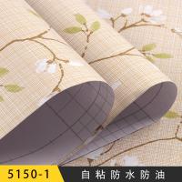 China Kids Bedroom Wallp aper DIY Self-Adhesive Stickers Wallpaper featuring Geometric Pattern for sale