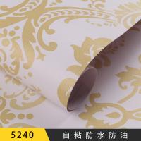 China Kids Bedroom Wallp aper DIY Self-Adhesive Stickers Wallpaper featuring Geometric Pattern for sale