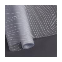 China Stained Privacy Glass Pvc Frosted Static Cling Window Film Modern Design for Removable Window Covering for sale
