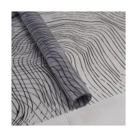China Stained Privacy Glass Pvc Frosted Static Cling Window Film Modern Design for Removable Window Covering for sale