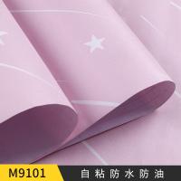 China Modern PVC Self Adhesive Wall Paper Sticker Roll Wallpaper 3D Home Decoration Cartoon Design for sale