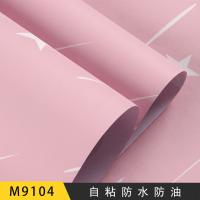 China Modern PVC Self Adhesive Wall Paper Sticker Roll Wallpaper 3D Home Decoration Cartoon Design for sale
