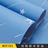China Modern PVC Self Adhesive Wall Paper Sticker Roll Wallpaper 3D Home Decoration Cartoon Design for sale