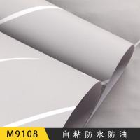 China Modern PVC Self Adhesive Wall Paper Sticker Roll Wallpaper 3D Home Decoration Cartoon Design for sale
