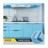 China Decorative Film PVC Soft Touch Wallpaper Wardrobe Door Stickers 122cm Width for sale