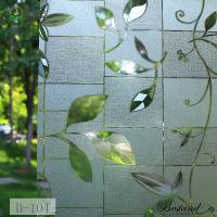 China Decorative Privacy Window Film for Glass Stickers Removable Static Cling Film for sale