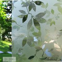 China Decorative Privacy Window Film for Glass Stickers Removable Static Cling Film for sale