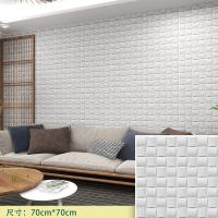 China Soundproof PE Foam Brick Wallpaper 70x70 Wall Sticker 3D PE Foam for sale