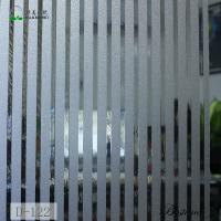 China Decorative Privacy Window Film for Glass Stickers Removable Static Cling Film for sale