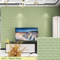 China Soundproof PE Foam Brick Wallpaper 70x70 Wall Sticker 3D PE Foam for sale