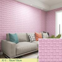 China Soundproof PE Foam Brick Wallpaper 70x70 Wall Sticker 3D PE Foam for sale