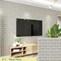 China Soundproof PE Foam Brick Wallpaper 70x70 Wall Sticker 3D PE Foam for sale