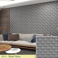 China Soundproof PE Foam Brick Wallpaper 70x70 Wall Sticker 3D PE Foam for sale
