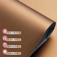 China Waterproof PVC Interior Film 1250mm PVC Self Adhesive Film Furniture for sale