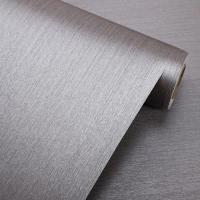 China Waterproof PVC Interior Film 1250mm PVC Self Adhesive Film Furniture for sale