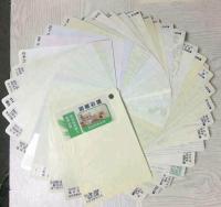China Home Decor PVC Self Adhesive Film PVC Laminated Film Embossed for sale