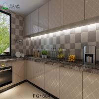 China Self Adhesive Glass Door Covering Film PVC Film for Kitchen Cabinet Door for sale
