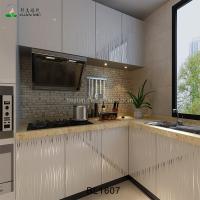 China Self Adhesive Glass Door Covering Film PVC Film for Kitchen Cabinet Door for sale