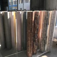China Home Decor PVC Self Adhesive Film PVC Laminated Film Embossed for sale