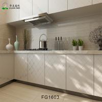 China Self Adhesive Glass Door Covering Film PVC Film for Kitchen Cabinet Door for sale